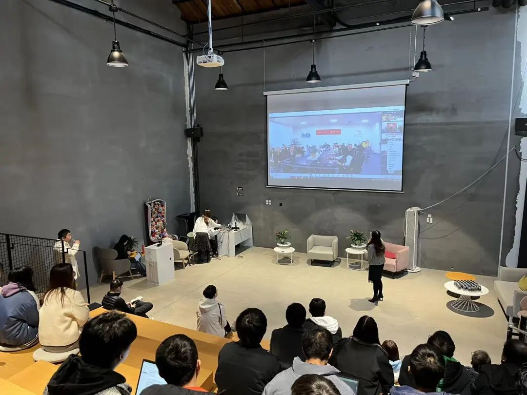 Freesense Technology Ltd